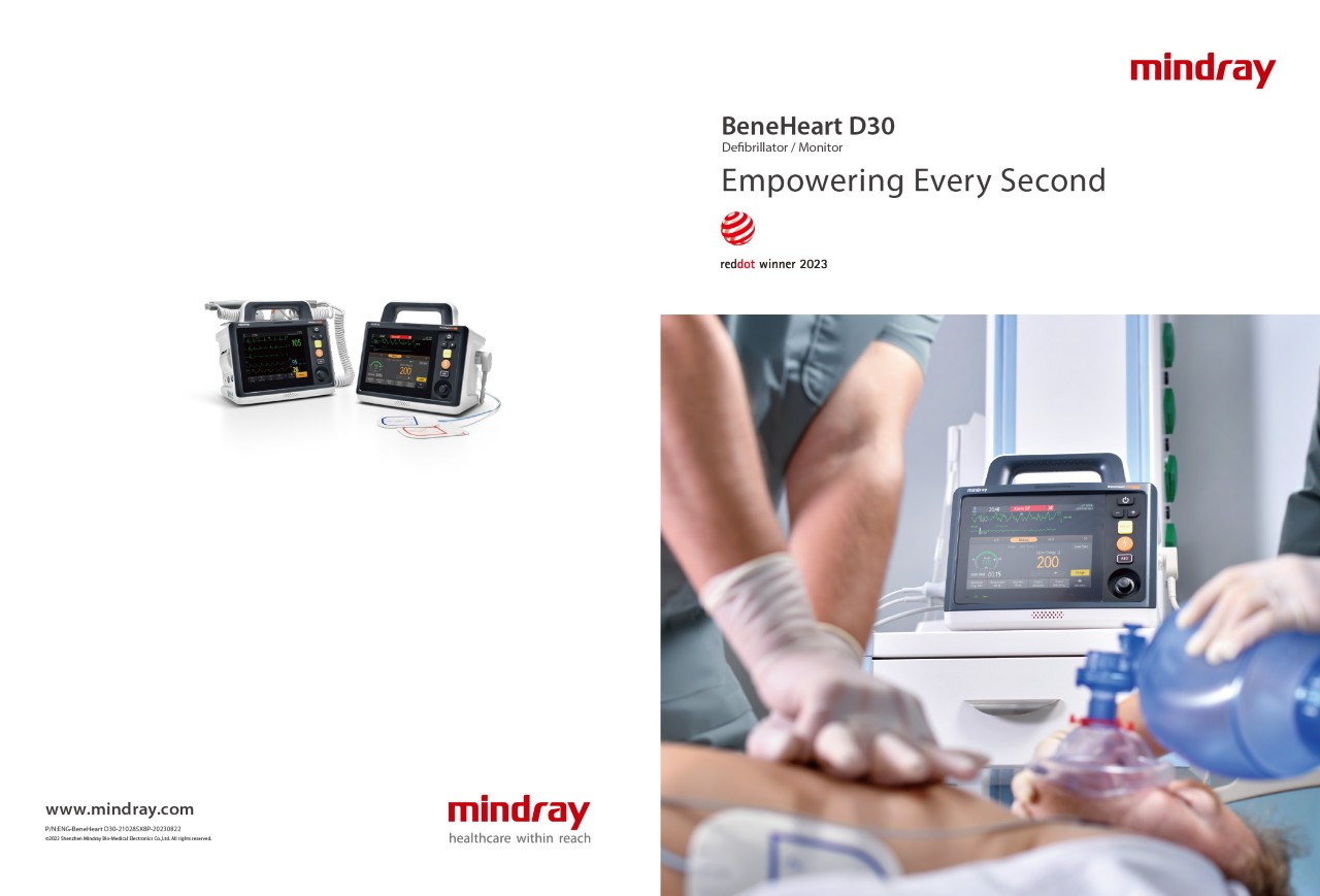 BeneHeart D3 | Defibrillator - Mindray